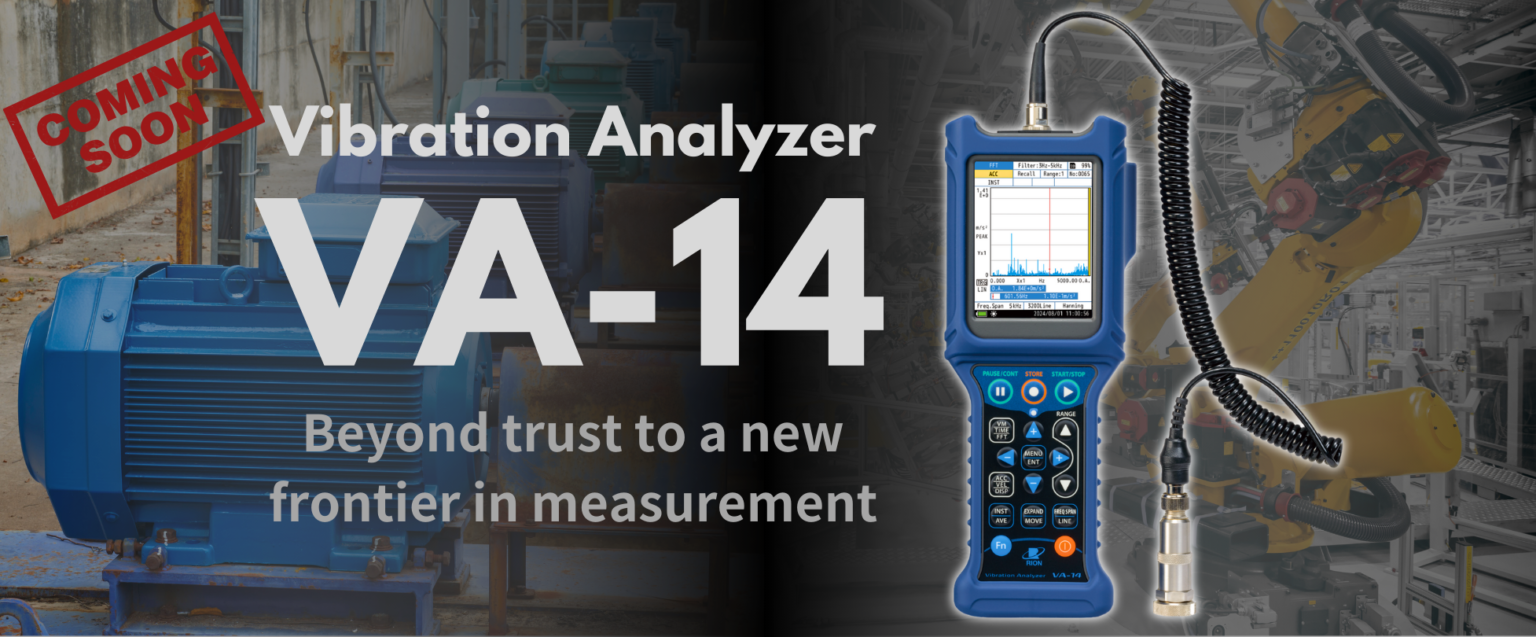 RION Global website | QUALITY-THE RION PROMISE